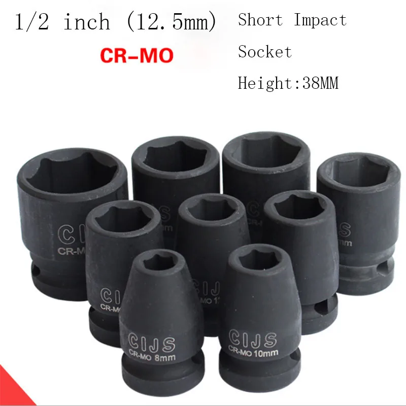1/2" Short Impact Socket CR-MO Air Sockets 6 Point 8-36MM Drive Deep ...