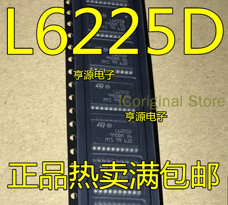 Controlador de motor paso a paso, chip STM L6225D L6225 SOP20 L6225PD ...