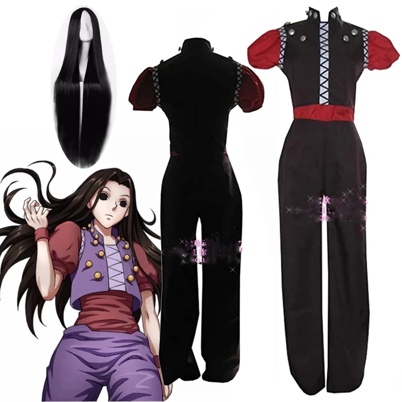 Hunter X Hunter Illumi Zoldyck Irumi Zorudikku Cosplay Costume ...