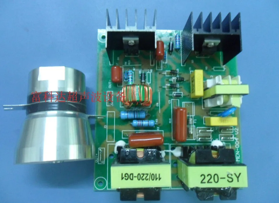 40k60w Adjustable Power Ultrasonic Transducer Oscillator Control Panel ...