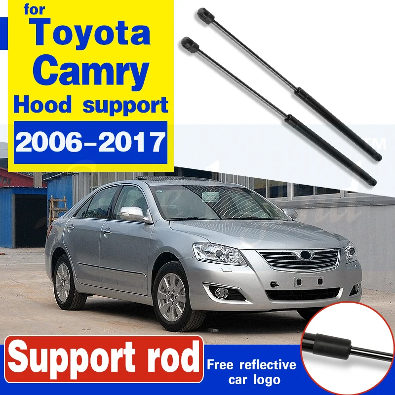 2Pcs-Auto-Car-Front-Engine-Bonnet-Gas-Struts-Bars-Damper-Hood-Lift ...