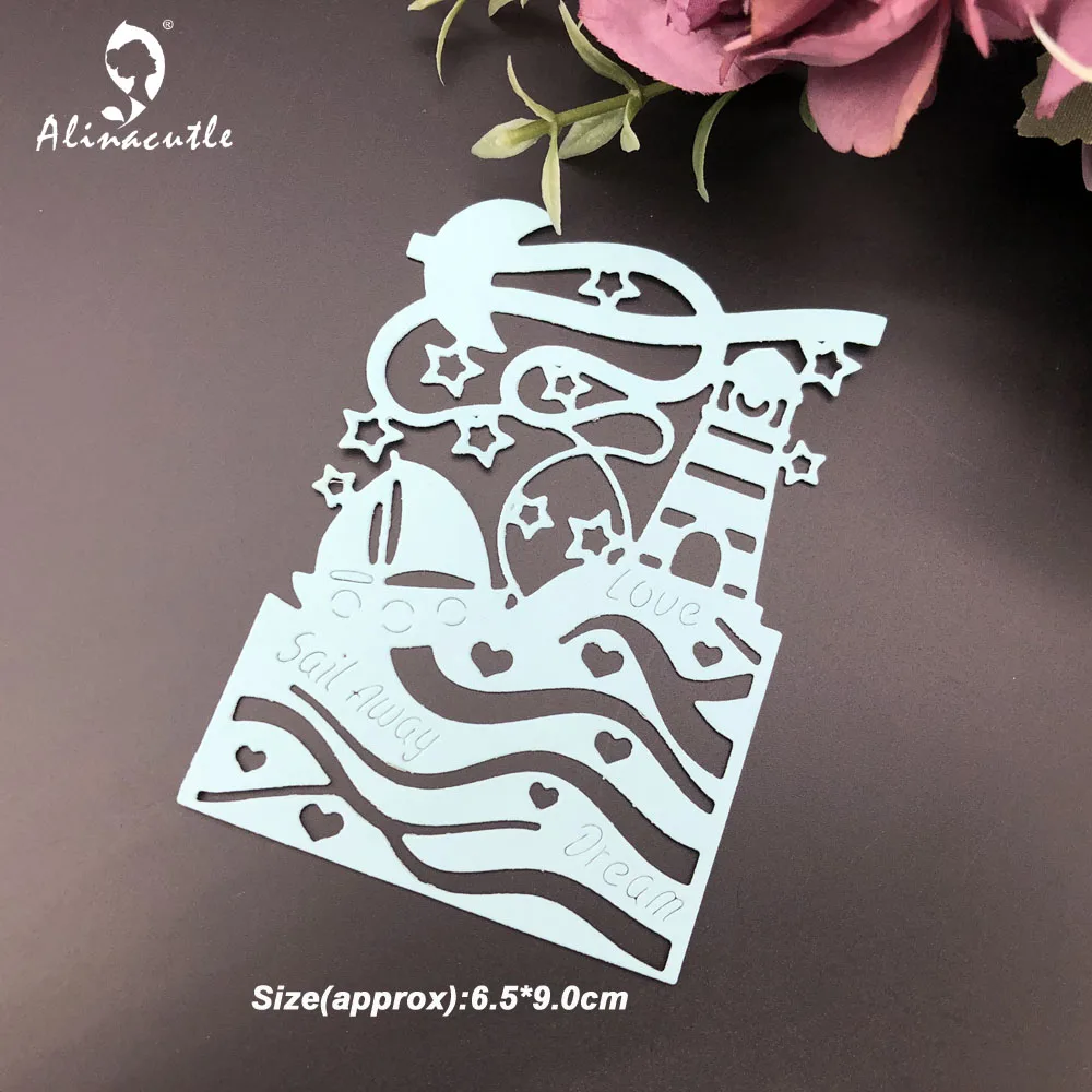 Alinacutle Metal Cutting Dies Cut Summer Beach Sea Light Tower ...