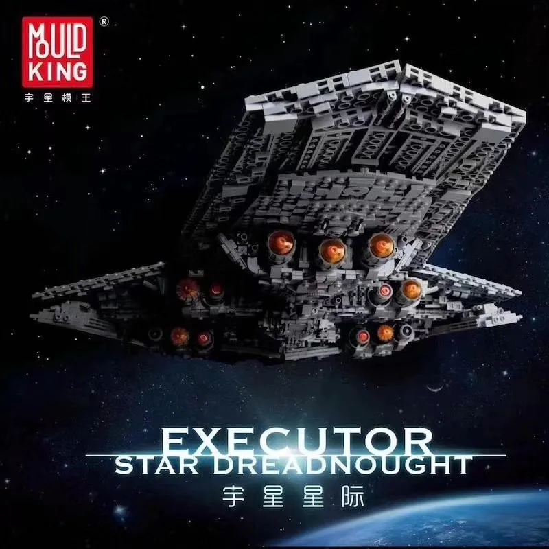 Super Star Destroyer Executor Model Kit