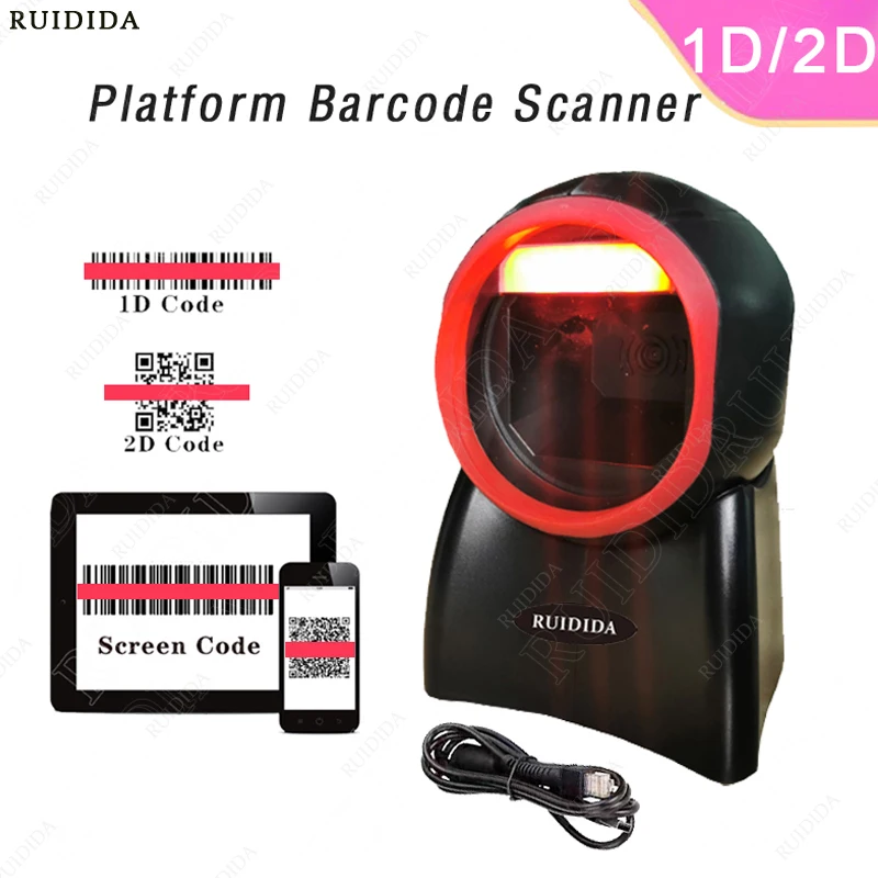 Platform-Barcode-Scanner-1D-2D-Desktop-Bar-code-Scanner-Omnidirectional ...