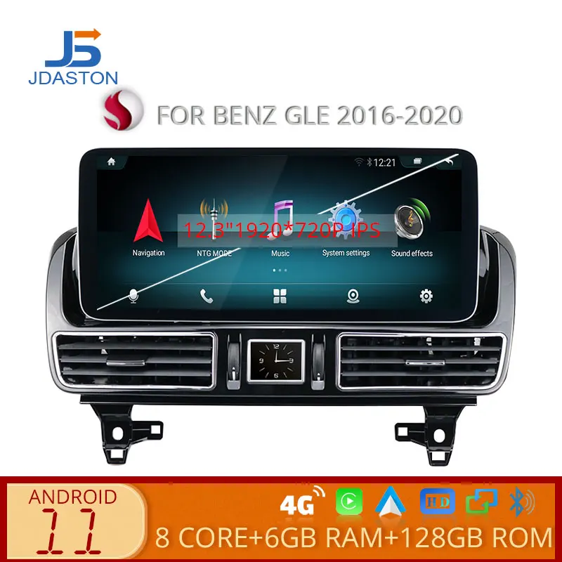 12.3" Android 11 Car Multimedia Player for Mercedes Benz GLE GLS G S ...