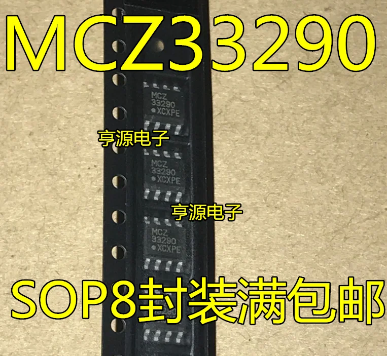 5 piezas MC33290 MCZ33290 SOP8|Relés e interruptores de coche| - AliExpress