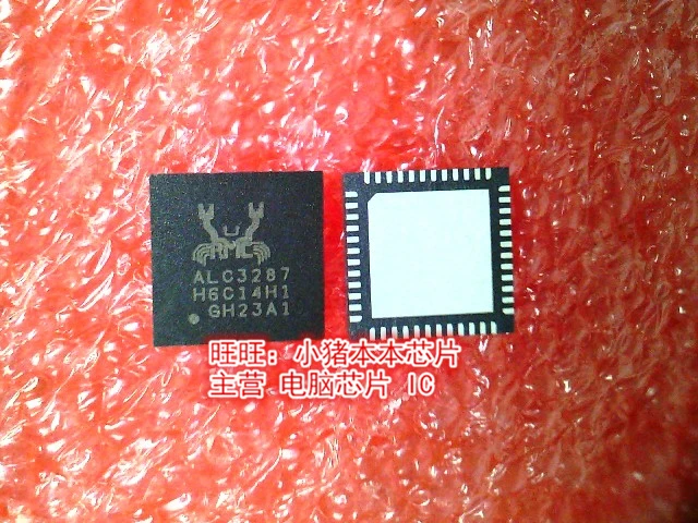 New ALC3287 ALC3287-CG QFN Quality assurance