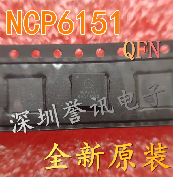 100-nuevo-original-NCP6151-QFN-NCP6151S52MNR2G.jpg