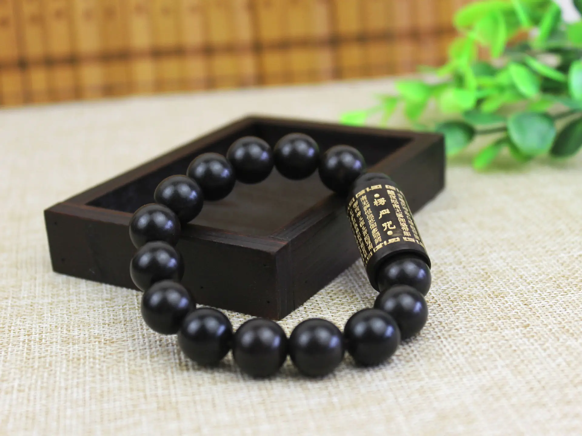 Lightning-Stroke-Jujube-Wood-Bead-Shurangama-Mantra-Amulet-Bracelet.jpg