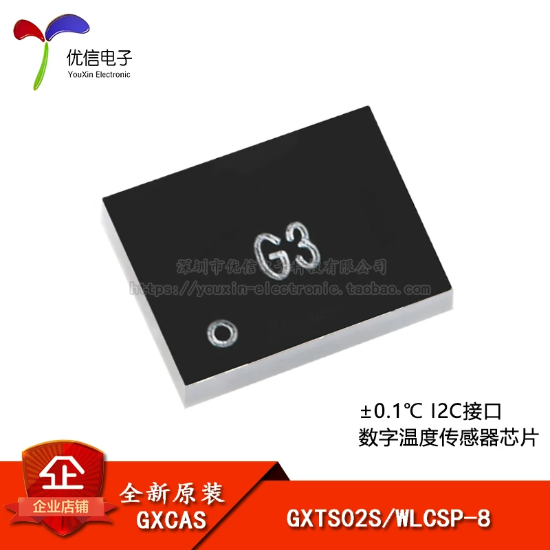 10pcs-original-GXTS02S-WLCSP-8-high-precision-digital-temperature ...