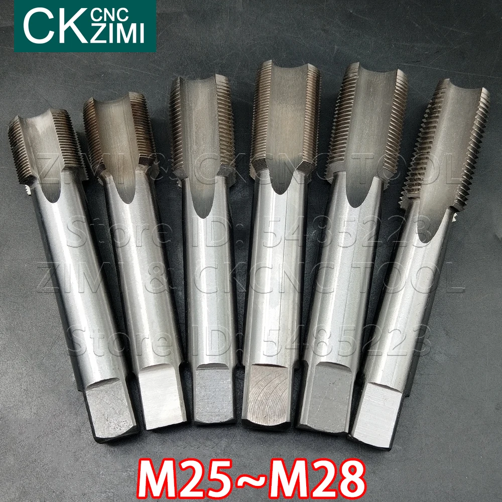 1個M25 M26 M26.5 M27 M28 hssタップストレートシャンクタップ標準機タッピングメトリックプラグ右手タップドリルツールタップ|タップ & サイコロ| - AliExpress