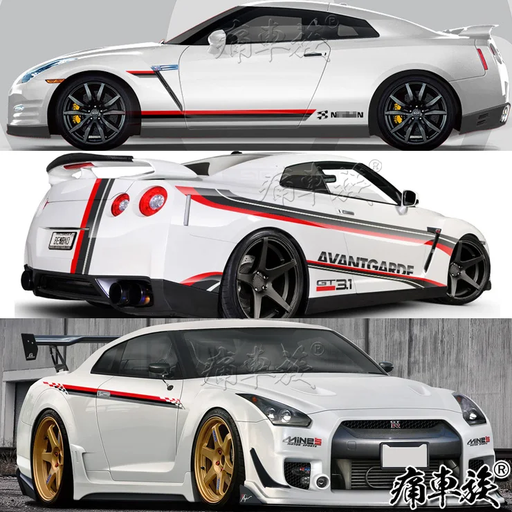 For-Nissan-GT-R-Car-Sticker-Body-Door-Exterior-Decoration-Sport ...