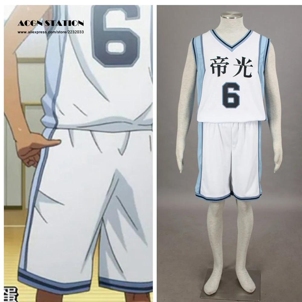 Aomine Daiki Teiko