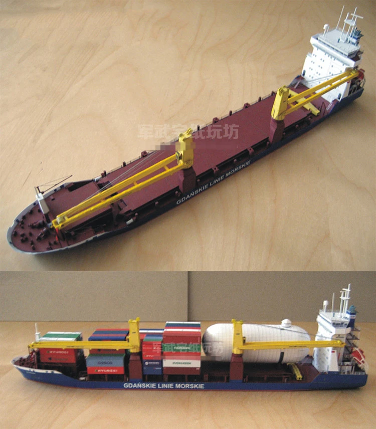 1:400 Scale Gdansk Cargo Ship Diy Handcraft Paper Model Kit Handmade ...