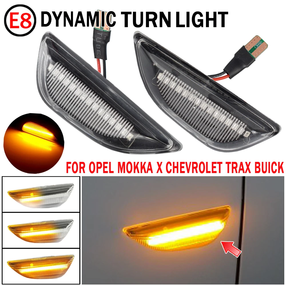 Для Opel Mokka X Chevrolet Trax Buick Encore 2013-2020 2 шт ...