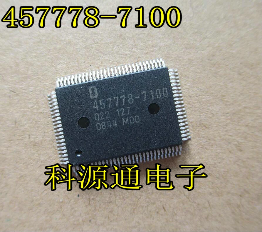 Buena Calidad 1 Uds Auto Chip D457778 2620 D 457778 2620 D457778 7100 457778 7100, 457778 7090 ...