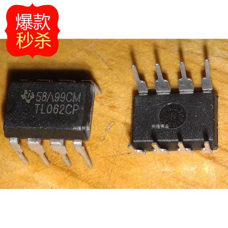10pcs The New Tl062 Tl062cp Tl062cn Dip8 Package Operational Amplifier ...