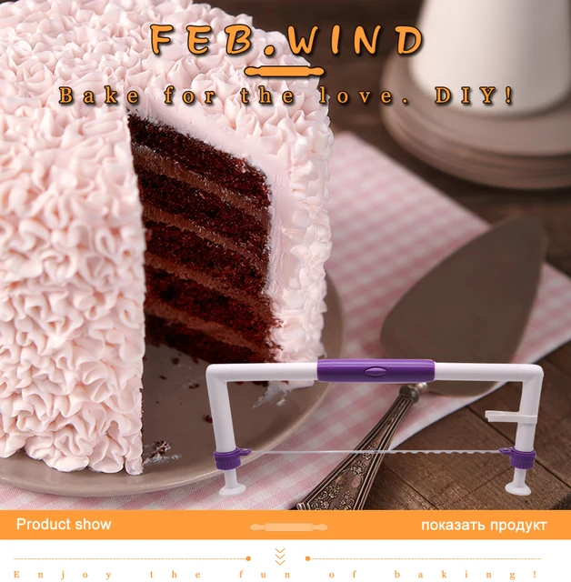Wilton Cake Leveler