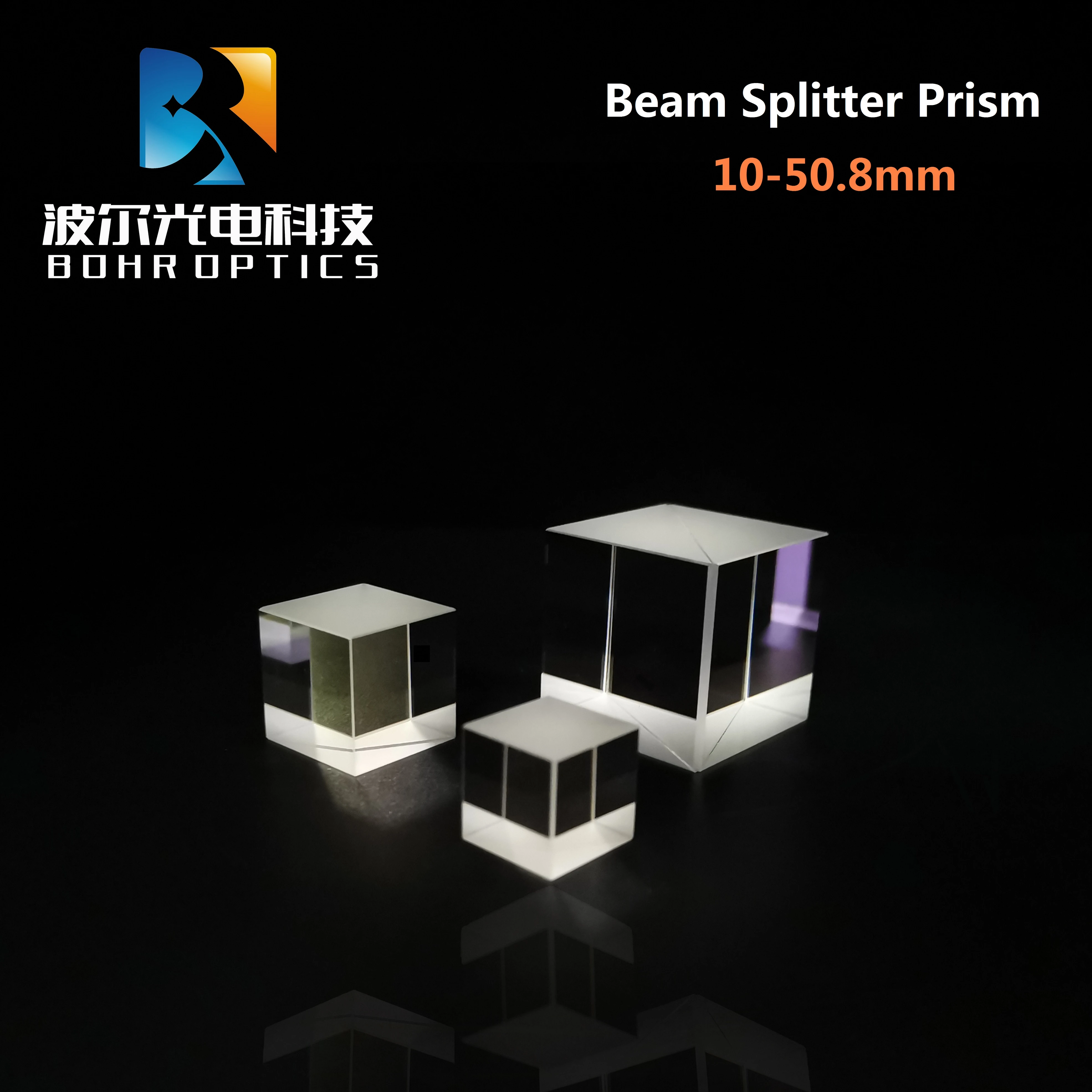 Splitter Prism | Beam Splitter | Glass Cube - 20x20mm Beam Splitter ...