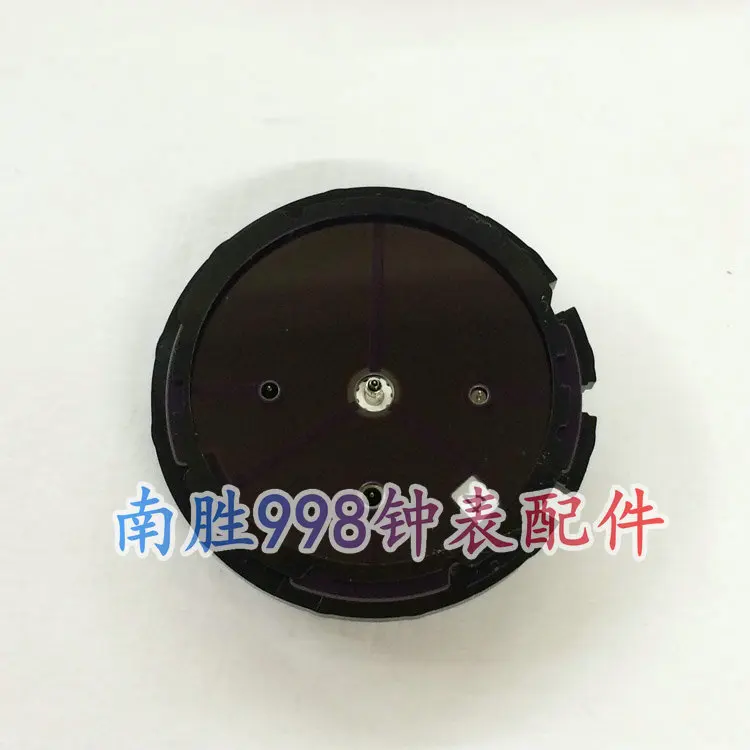 Watch accessories original new VS75A / VS75B movement light moving ...