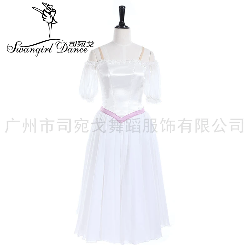 Degas-Diamond-Variation-Professional-Romantic-Ballet-Long-Dress-Women ...