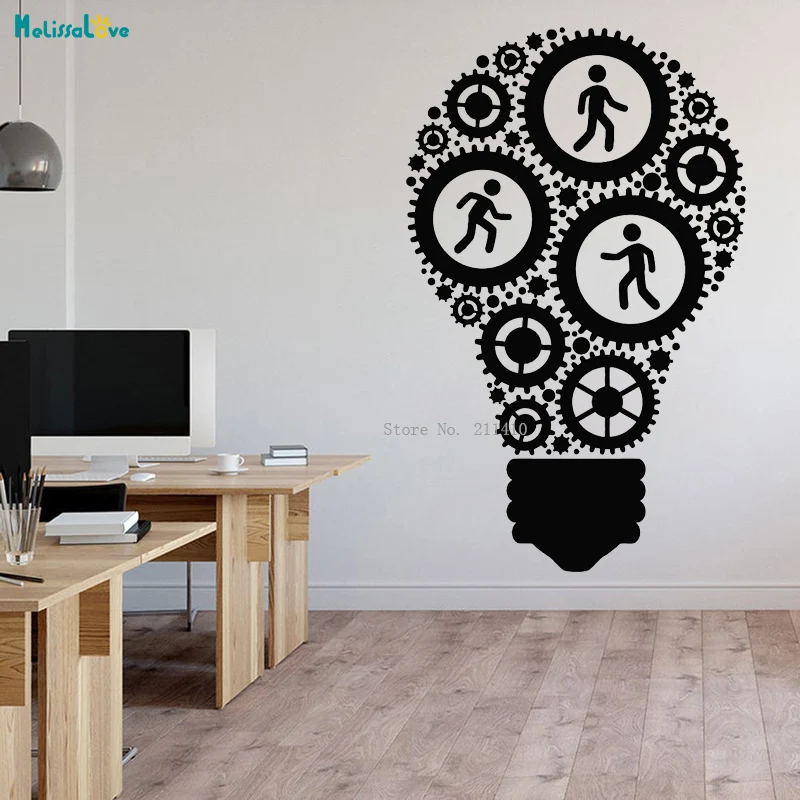 Multiplayer Cooperation Vinyl Wall Decal Gears Work Office Working ...