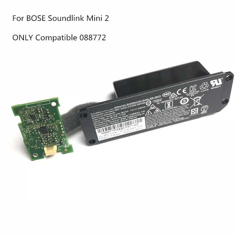Change battery bose soundlink mini 2