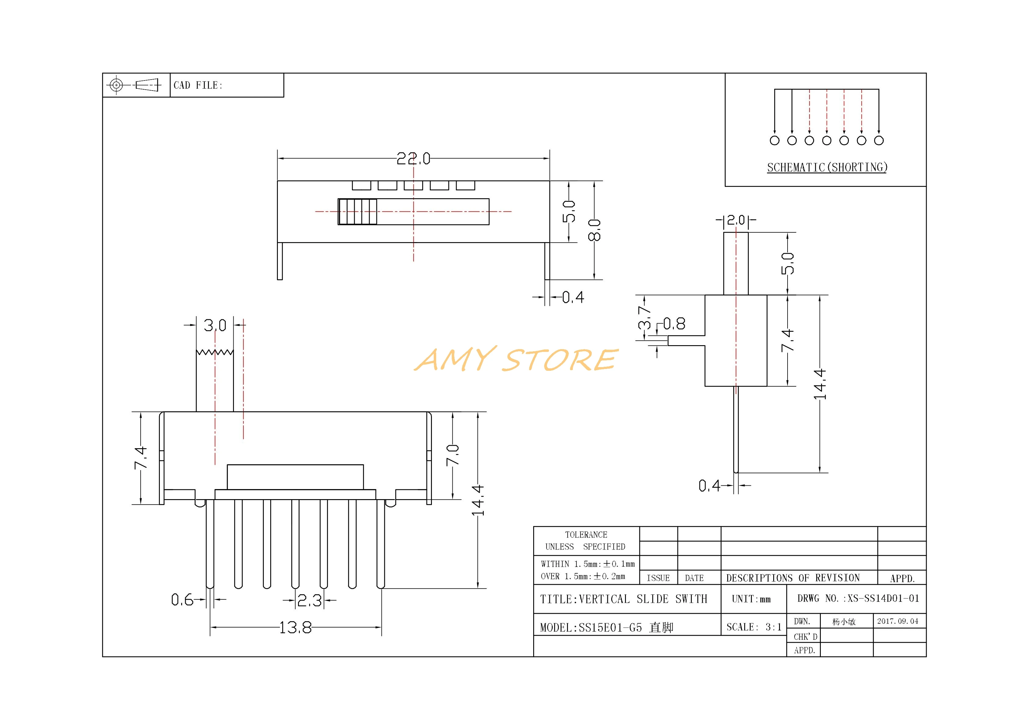 5 шт. SS-15E01 по вертикали(1P5T) 5 позиций тумблер скольжения DIP переключатель без ...