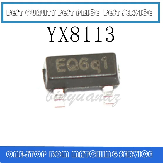 100 個 YX8113 YX8122 YX8253 YX8232A YX8254 YX8233S YX8183 YX8117 YX8018 ...