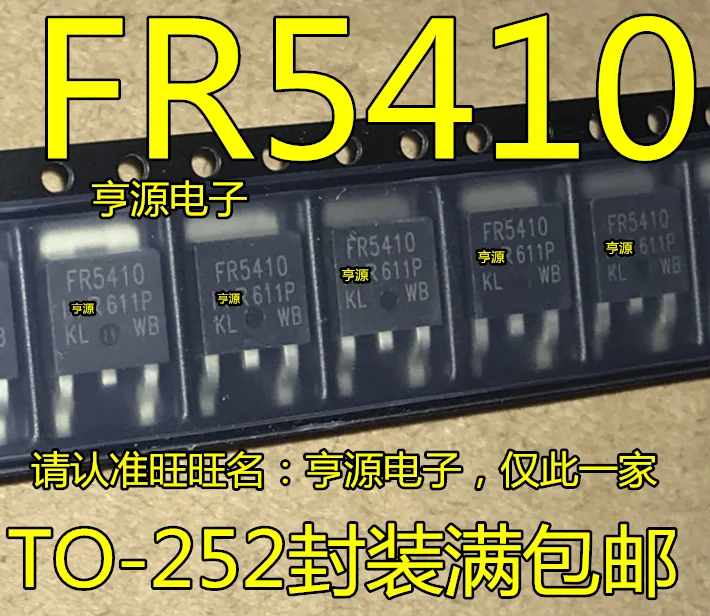 10pieces Irfr5410trpbf Irfr5410 Fr5410 - Switches & Relays - AliExpress