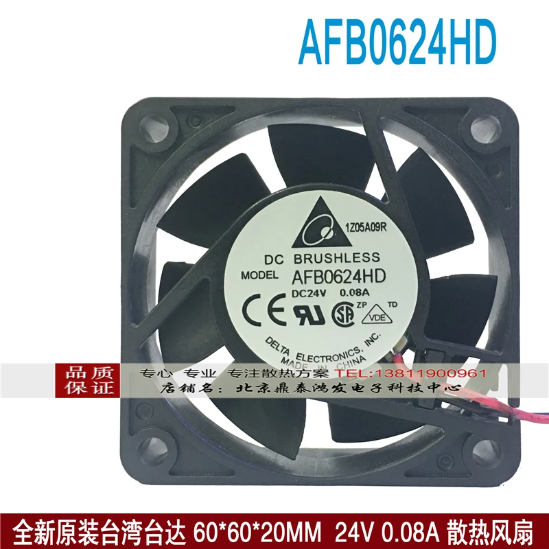 original AFB0624HD 6020 24V 0.08A 6CM ultra quiet inverter industrial ...
