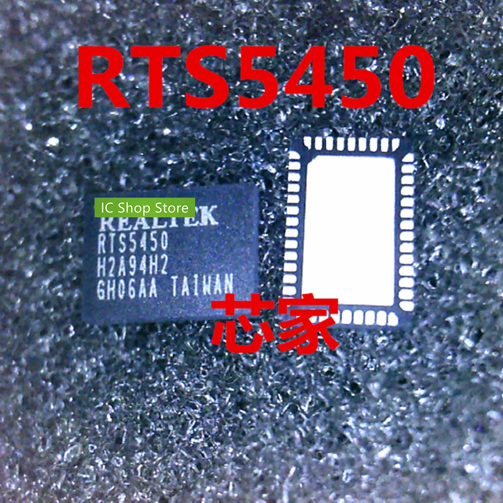 RTS5448 RTS5449 RTS5441P RTS5441 RTS5404 RTS5405 RTS5443 RTS5440 ...