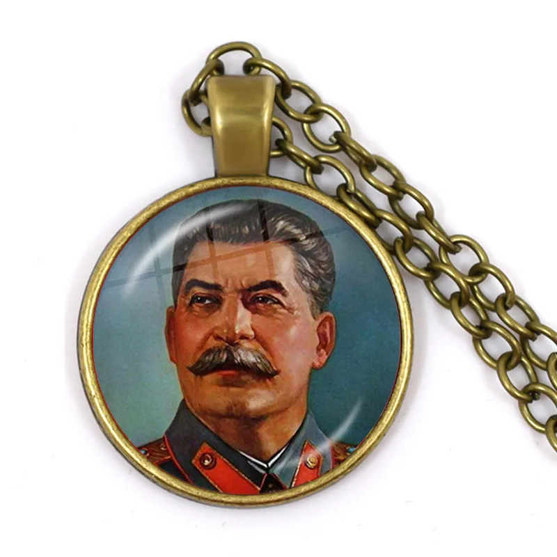 Soviet USSR Stalin Lenin Pendant Necklace Classic Red Star Hammer ...