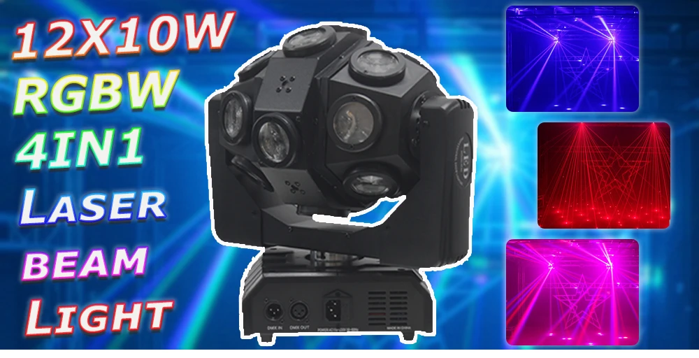 Ampoule de balayage de scène HMI 575-2 575W, lampes à tête mobile ...