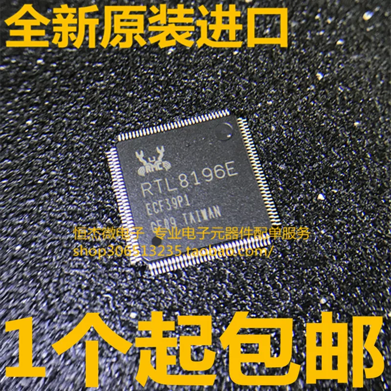 2019 Venta Directa promoción 100% nuevo y original RTL8196E RTL8196E CG ...