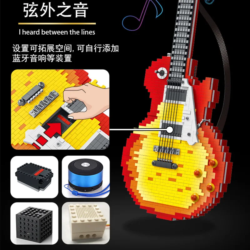 Mini Lego Guitar