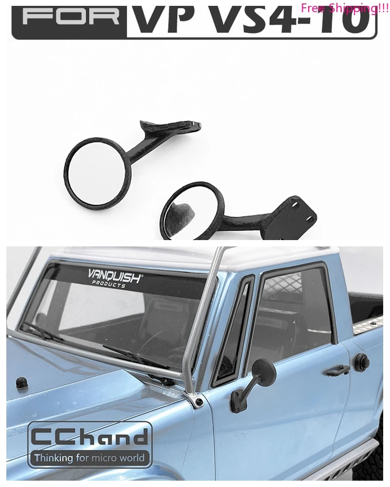CCHAND-Simulation-rear-view-mirror-for-VP-VS4-10-rc-car-toy.jpg