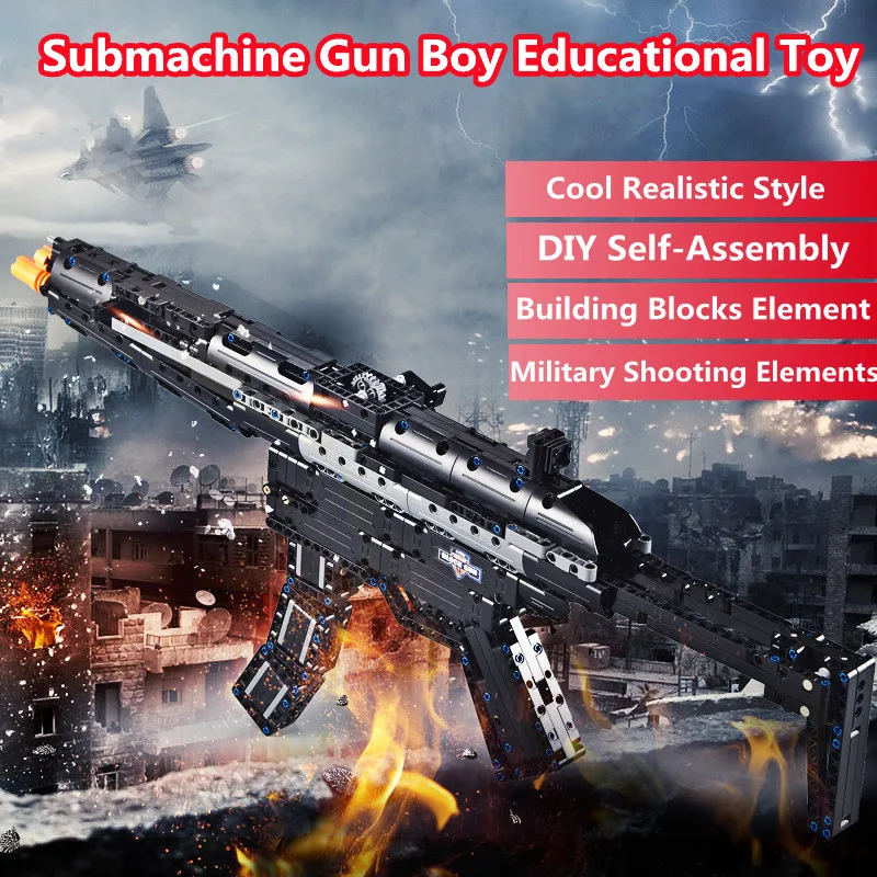 Cool Submachine Guns