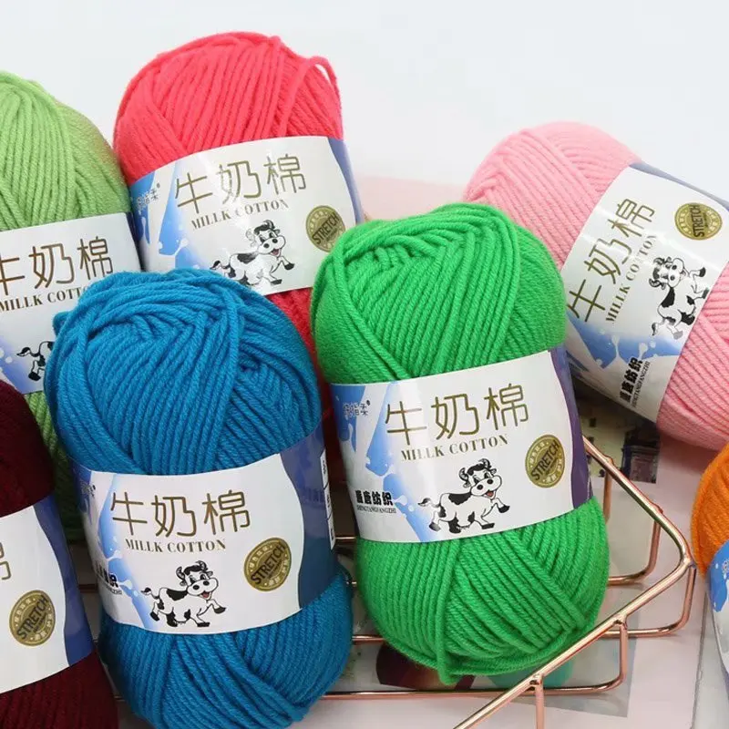 50g Milk Cotton Crochet Yarn 93 Colors High Quality Soft Hand Knitting ...
