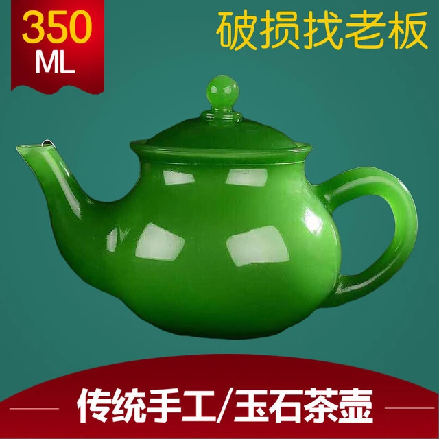 Afghanistan Tea Pot