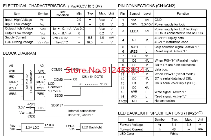 12864 3 дюймов, COG SPI ЖК-дисплей хорошего качества 3,3 v 5v ST7565P ...