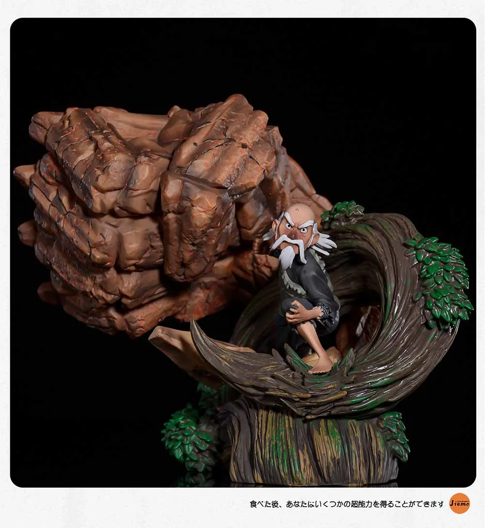 Anime Naruto Figure Ohnoki Tsuchikage Grandpa - MediaSpace