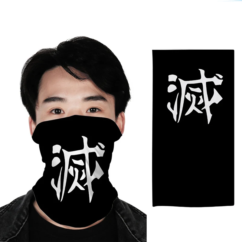 Anime Demon Slayer Kamado Tanjirou Nezuko Cosplay Mask - AllCosplay.com