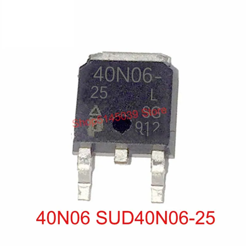 5piece-40N06-SUD40N06-25-AOD409-D409-MBRD835L-B835L-FR3711Z-IRFR3711Z ...