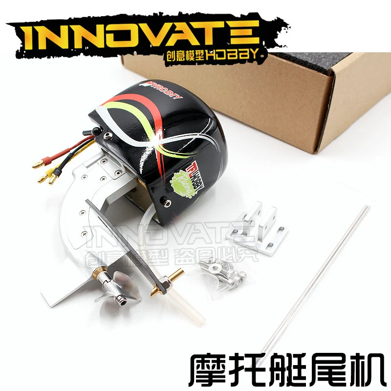 Outboard Motor F3 Gear Drive Rc Boats Model Ship-1pec /packet - Model ...
