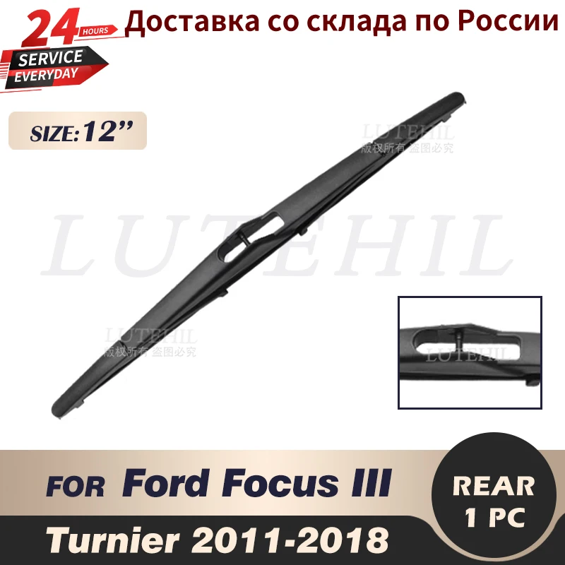 Wiper-12-Rear-Wiper-Blade-For-Ford-Focus-3-III-RS-Turnier-Hatchback ...