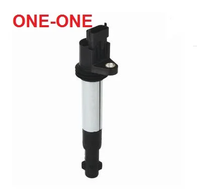 HNROCK bobina de encendido, nuevo, 0221504461, 2112370501010 ...