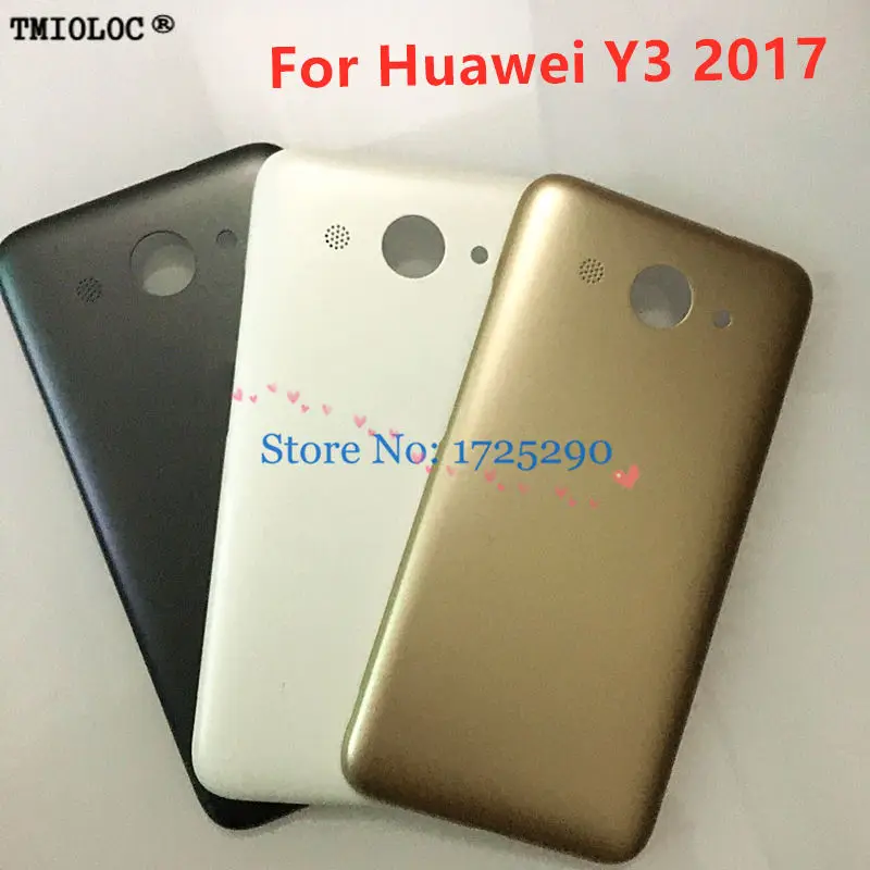 Huawei Y300 Back