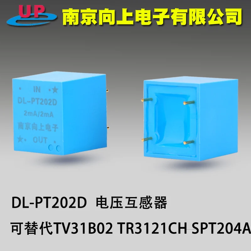 High-Temperature-Resistance-of-TV31B02-TR3121CH-SPT204A-Replaced-by-DL ...