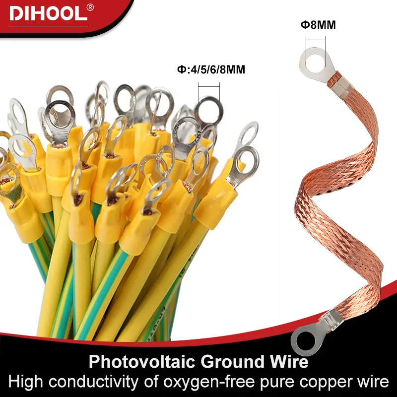 ZR Ground Wire Yellow And Green 2.5/4/6mm² Copper Tinned Bare High ...